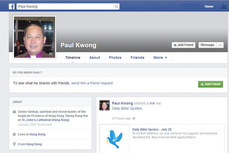 Warning over fake Facebook accounts