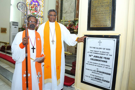 Photo-gallery from the Church of South India’s Platinum Jubilee