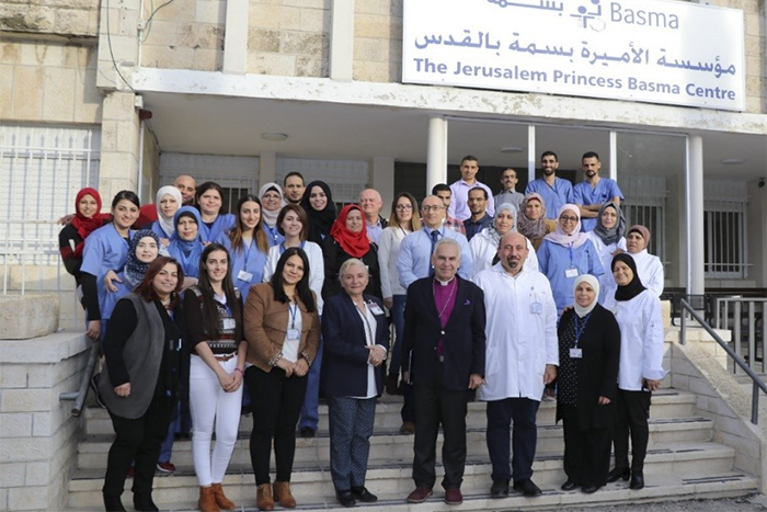 Jerusalem Princess Basma Centre secures second successive international ...